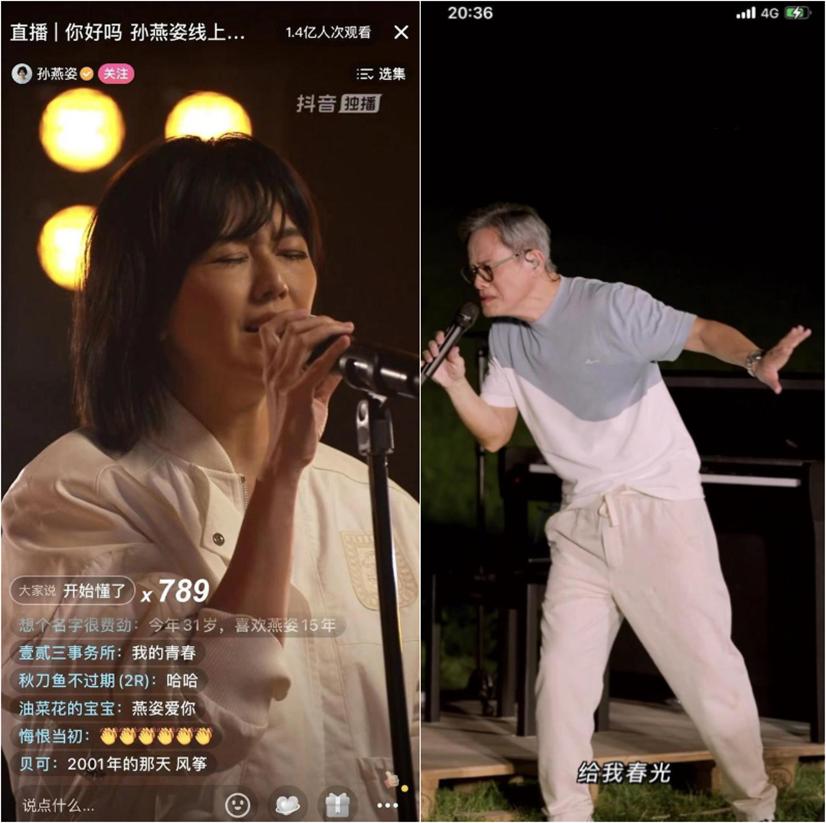 Famous scene in 2022: Stefanie Sun and Luo Dayou sing "at the same time ...