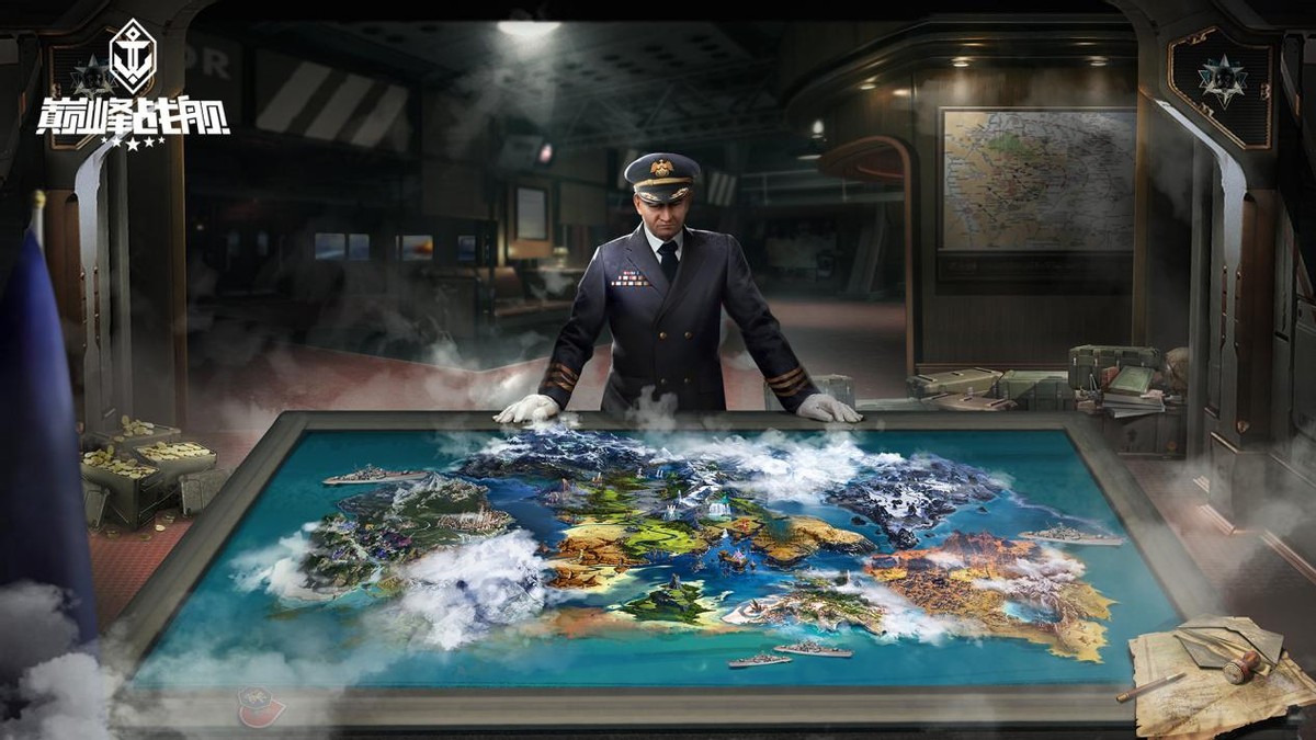 Ocean Master Ship Certificate Glory!The new National Day version of ...