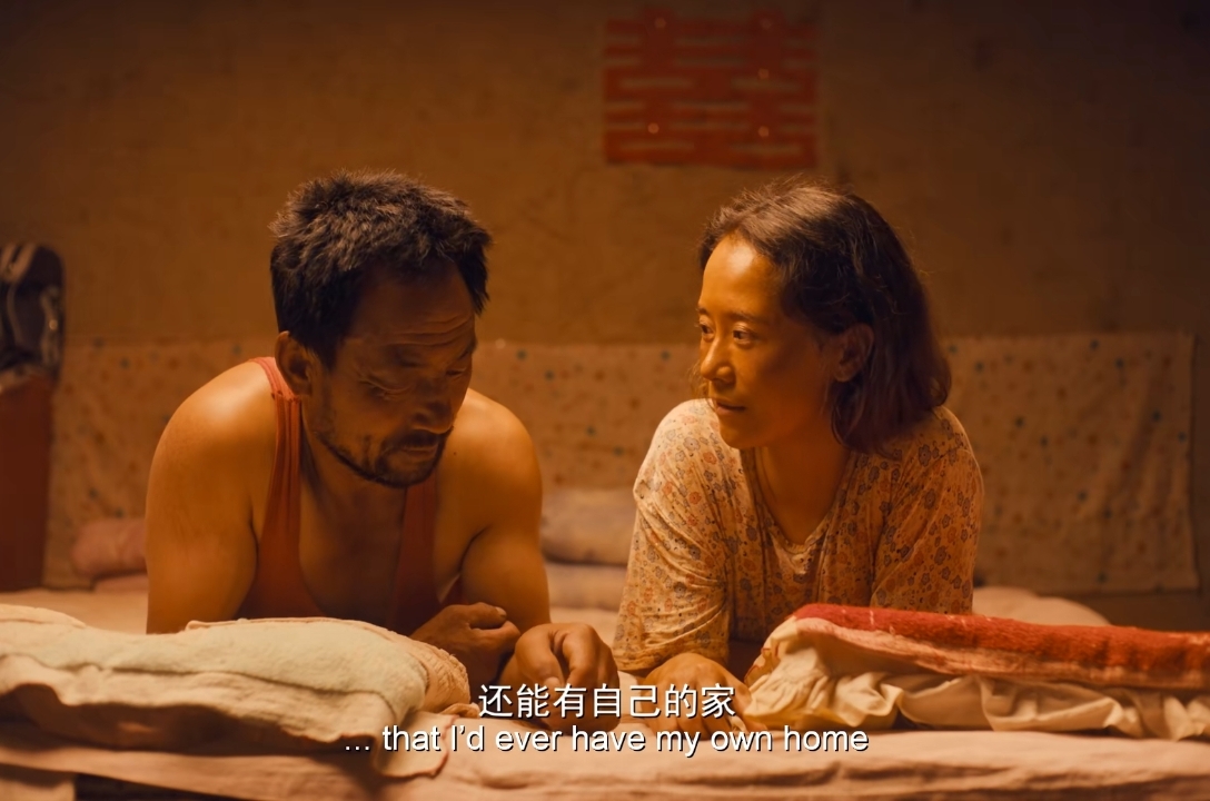 "Hidden in the Dust" Is Ma Youtie Dead?All of these indicate that Ma ...