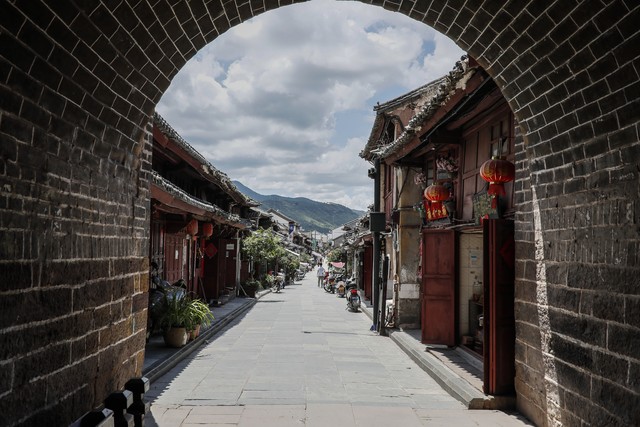 The Ancient City of Weishan: A Charming Journey of a Millennium ...