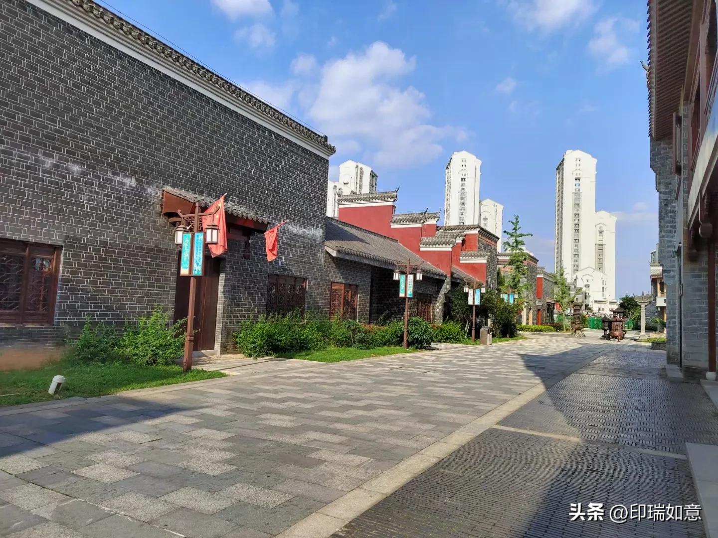 "Yichun City. Three Palaces" - iNEWS