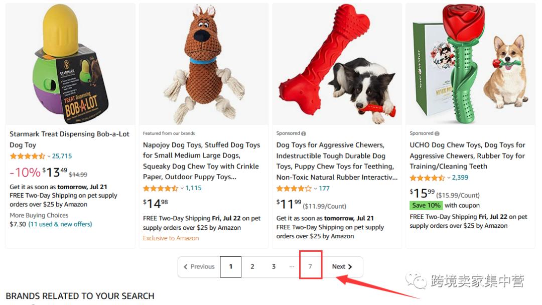 How to Extend the Amazon Search Results Interface - iNEWS