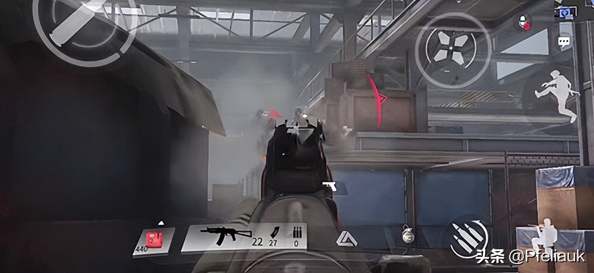 The latest version of the Firefly Assault mobile game - iNEWS