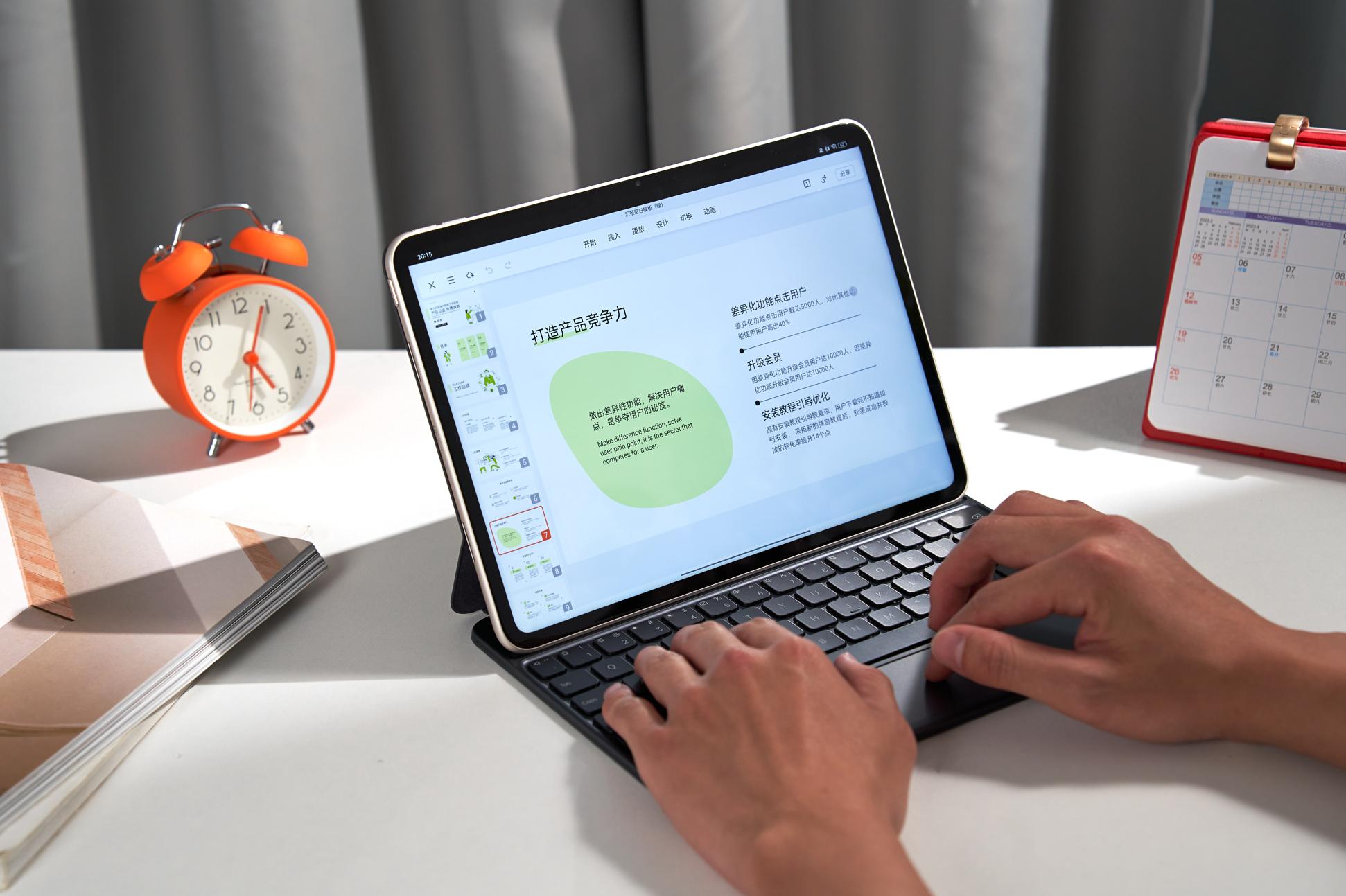 The first-tier big company tablets are finally assembled! How should ...