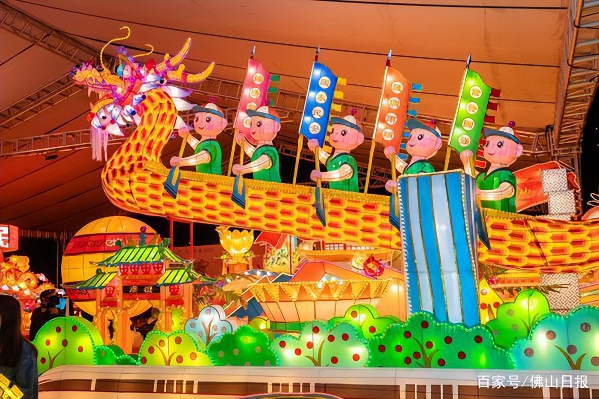 What is the traditional Mid-Autumn Festival?The Mid-Autumn Festival ...