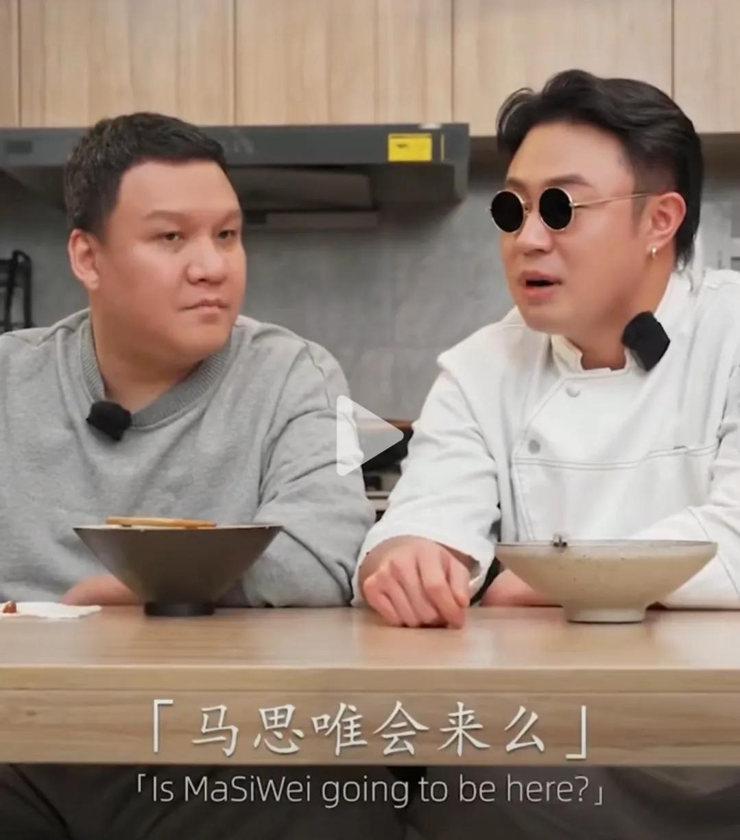 Che Che responds to Ma Siwei's participation in "Rap Showdown"! Tours ...