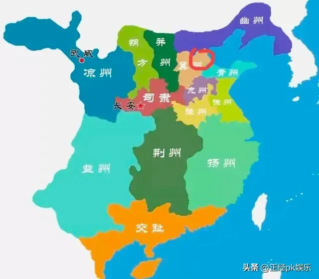 The monarchs of the Eastern Han Dynasty - iNEWS