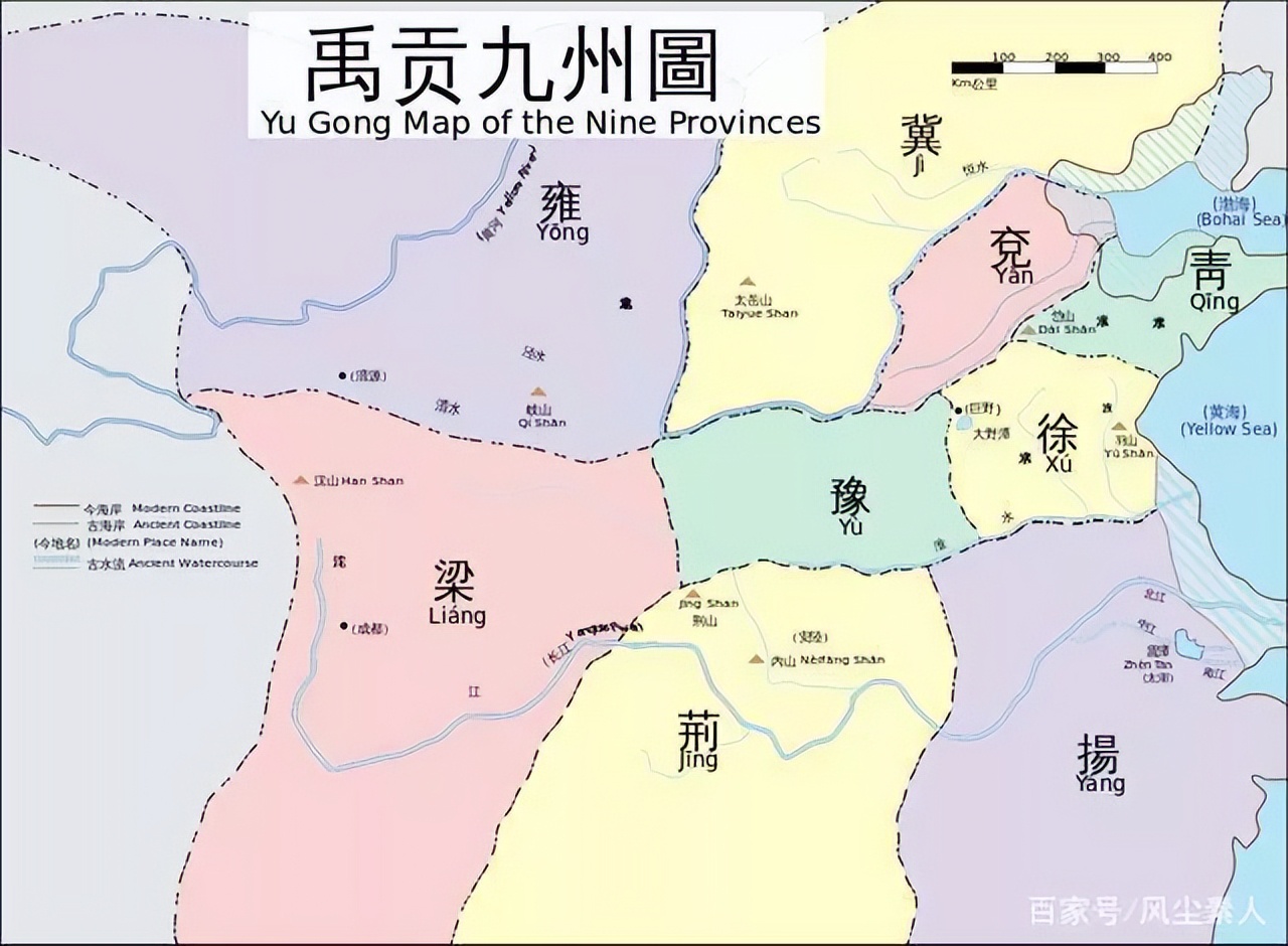 Xia Dynasty and Xia Jie: The First Dynasty in Chinese History and the ...