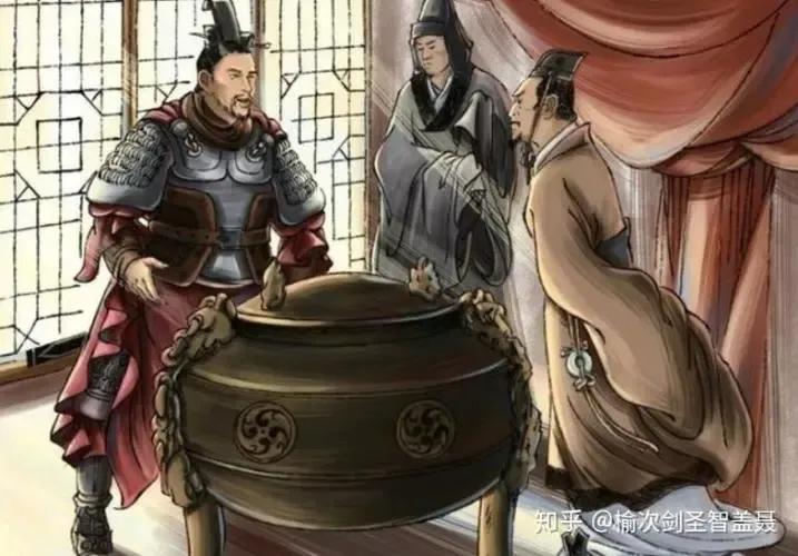 Why did King Zhuang of Chu inquire about the importance of Jiuding? - iNEWS