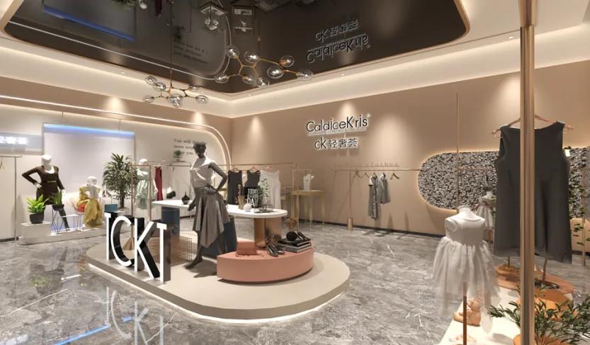 CK Light Luxury Collection, don't you want the opportunity to follow ...