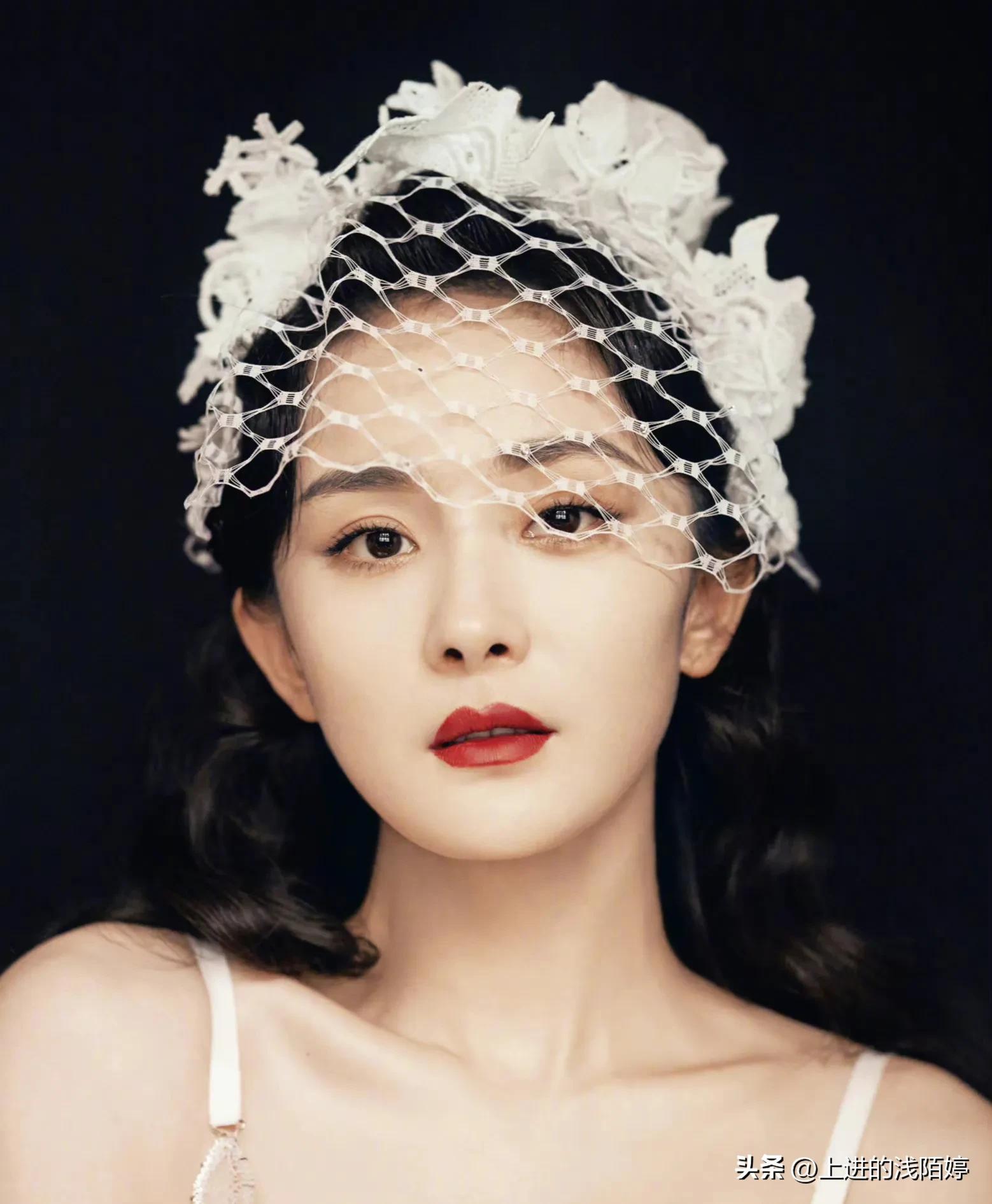 What is the relationship between Yang Mi and Lin Fan? Lin Fan returns ...