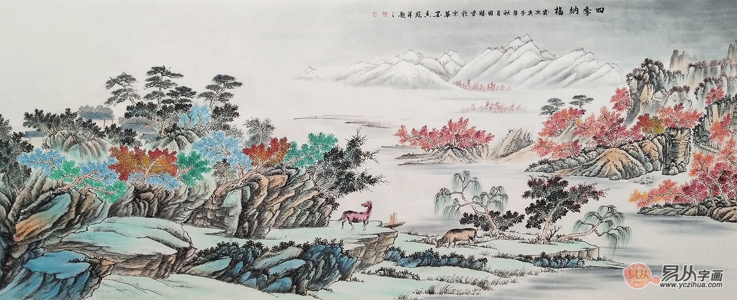 Li Guosheng's hand-painted landscape paintings are full of atmosphere ...