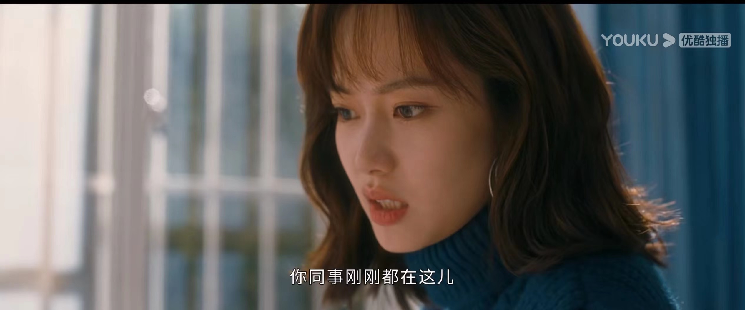 How important is an actress's looks? Just look at Chen Yuxi in "Who is He"? - iMedia