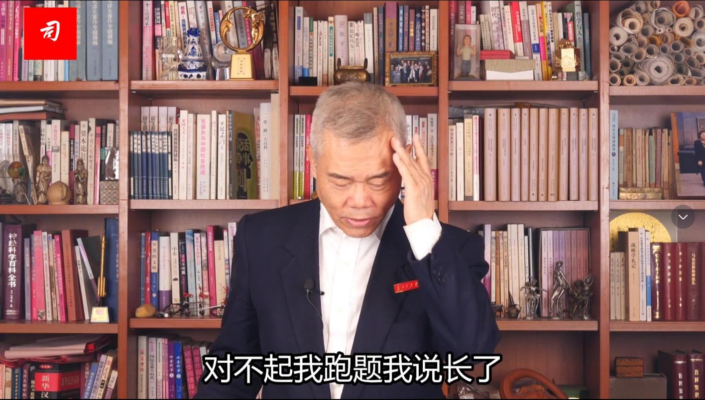 Sima Nan hinted at retirement?Self-exposure to Alzheimer's disease, and ...