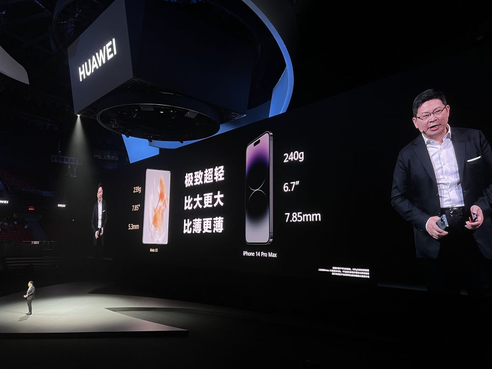 Huawei's press conference, the three "it" behind it, the spring is warm ...