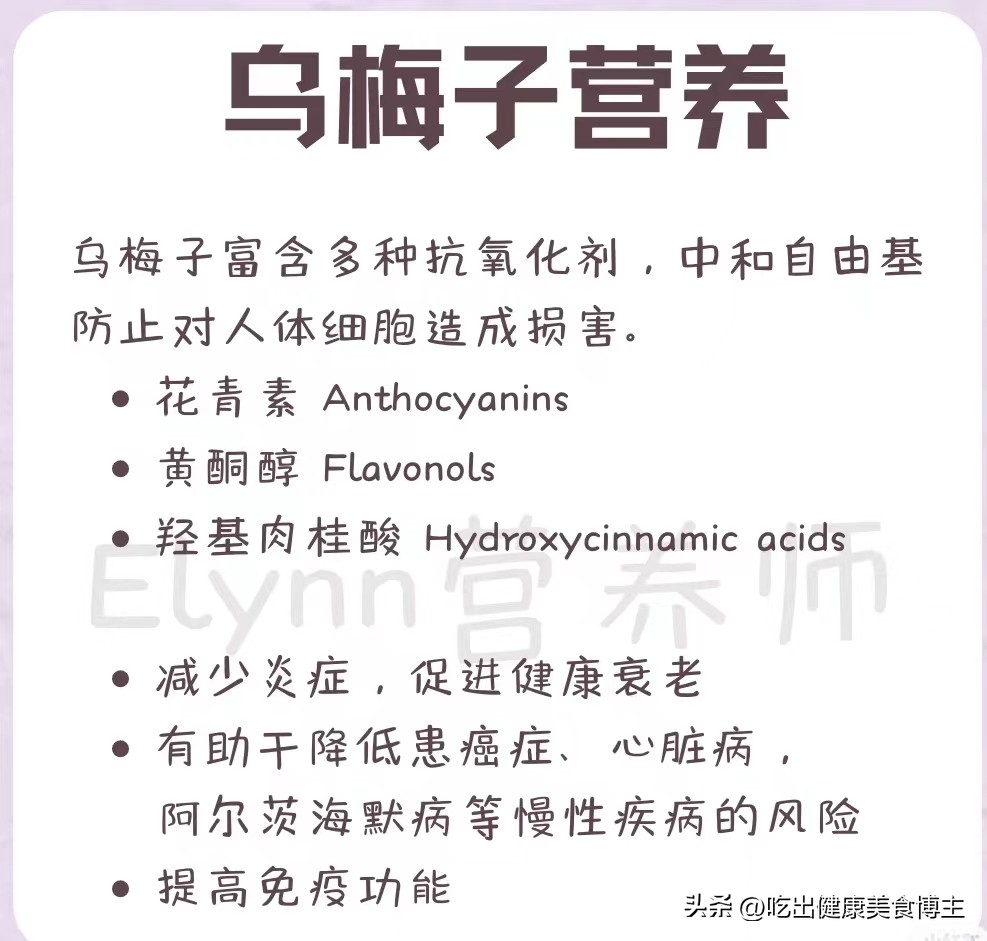 Shallow smile ~ ebony sauce - iMedia