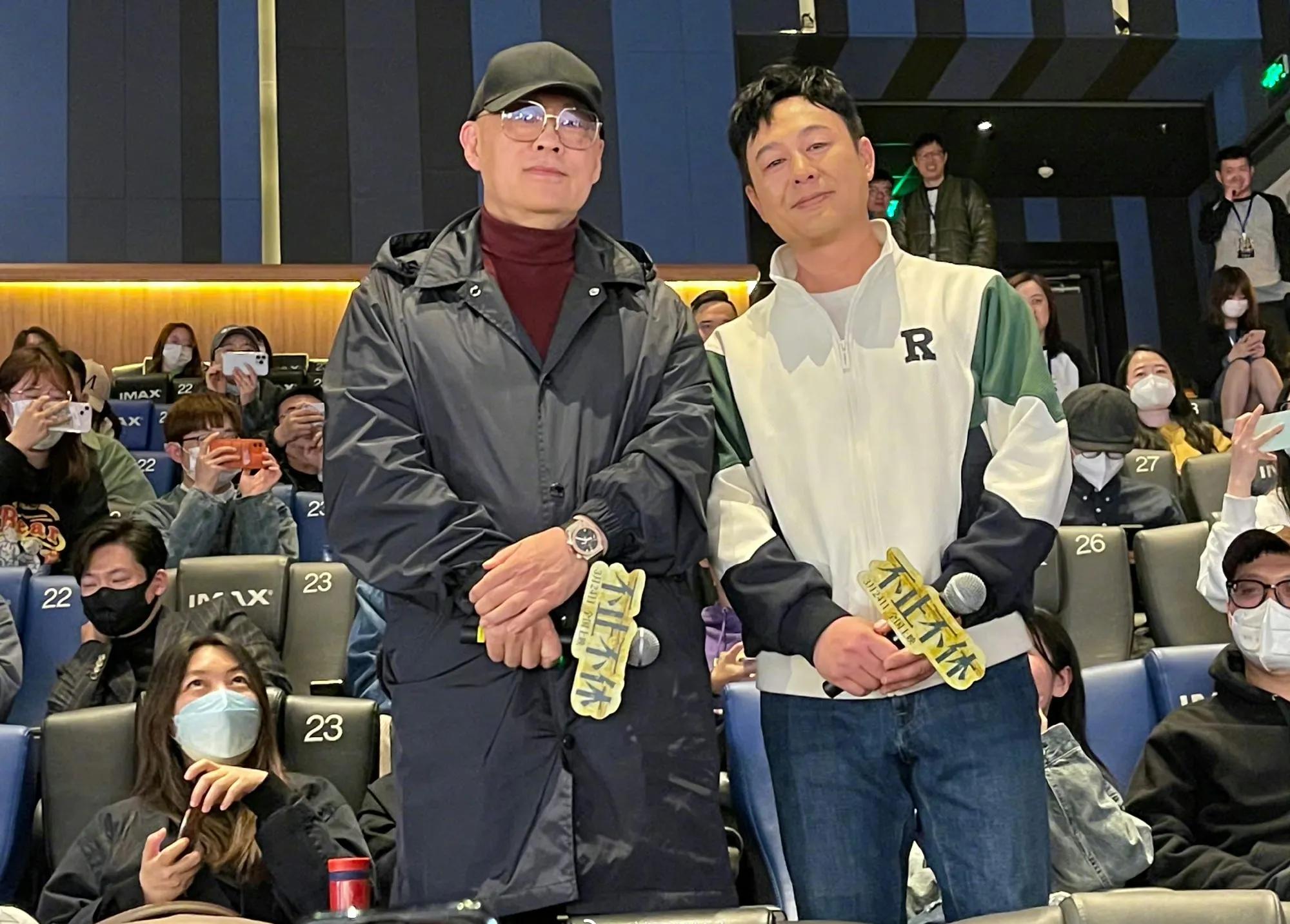 Zheng Yuanjie participated in the premiere of "Not Ending" and spoke highly of Zhang Songwen ...