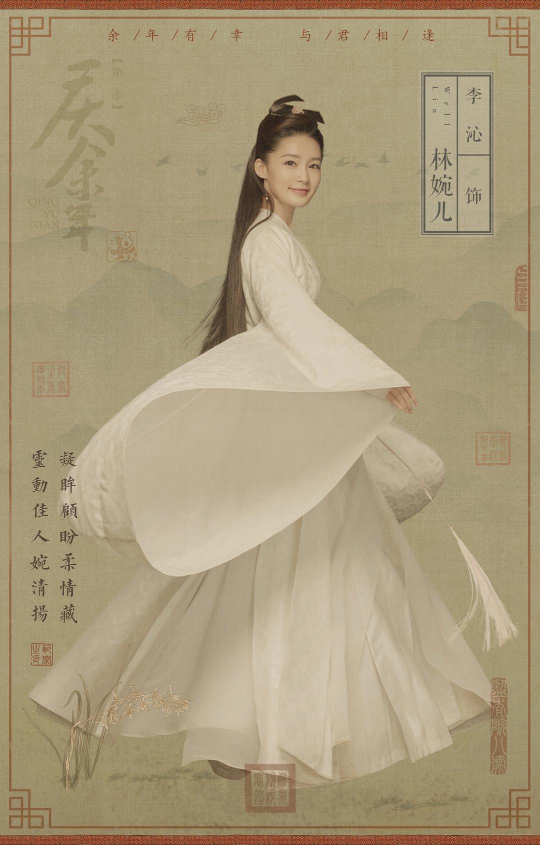 The Northern Qi Dynasty in history is famous for its absurdity, and it ...