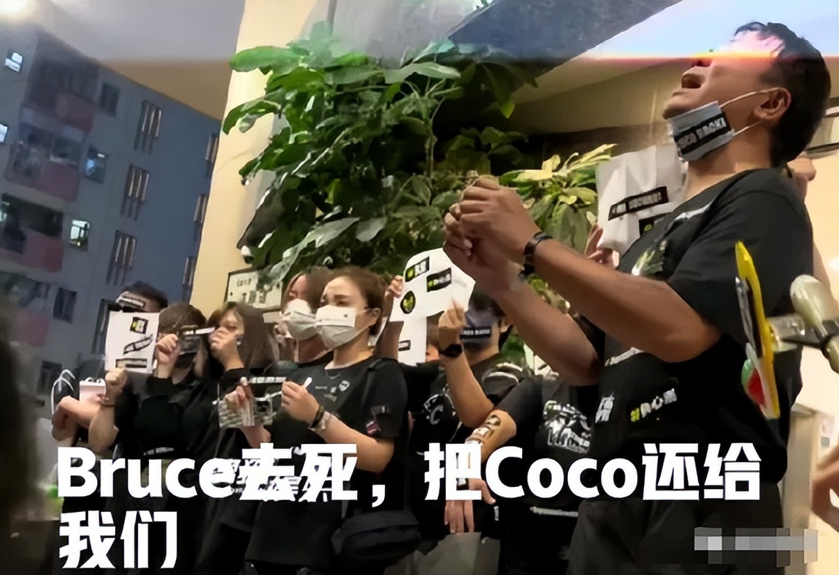 It is suspected that Coco Lee's audio recordings exposed the truth ...