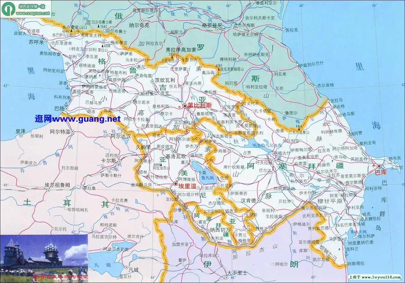 The first Christian country in the world - Armenia - iNEWS