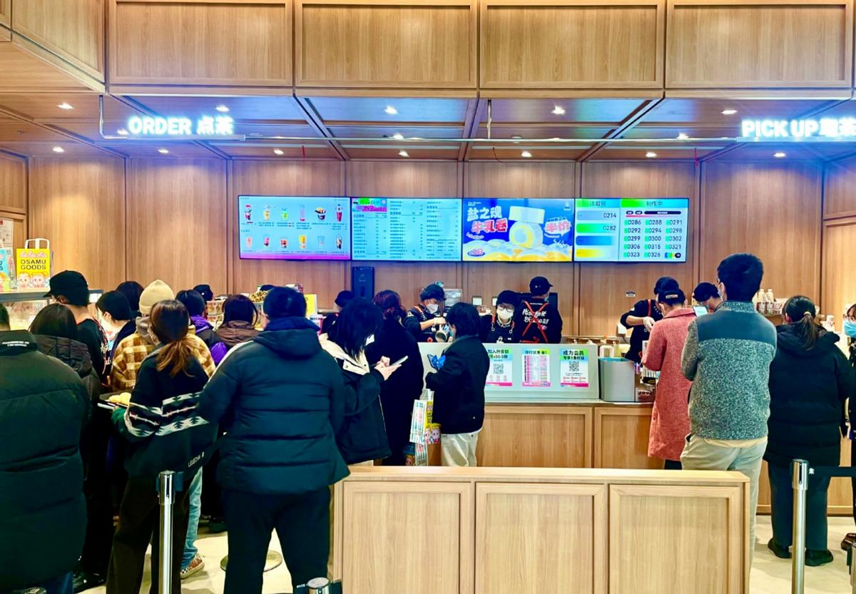 After being acquired by Naixue, Lele Tea officially opened to join! The ...