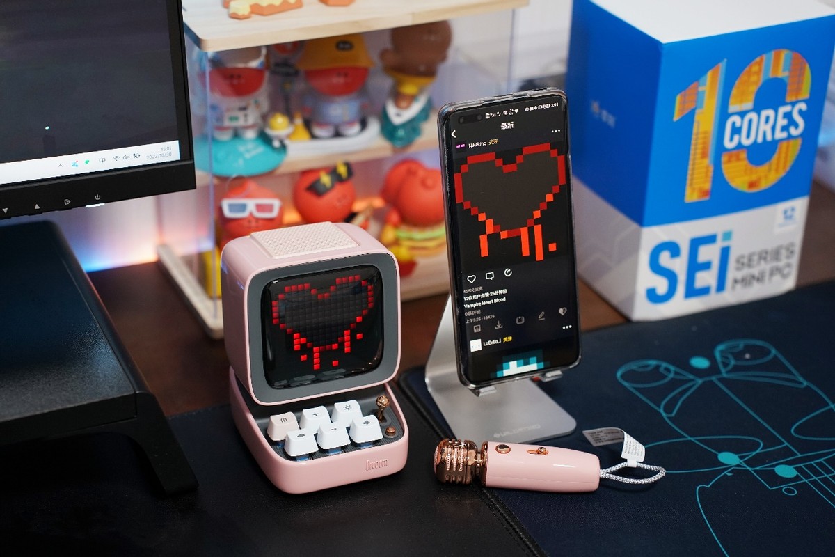 Pixel style + small KTV, Divoom Ditoo-mic pixel karaoke bluetooth speaker experience - iNEWS