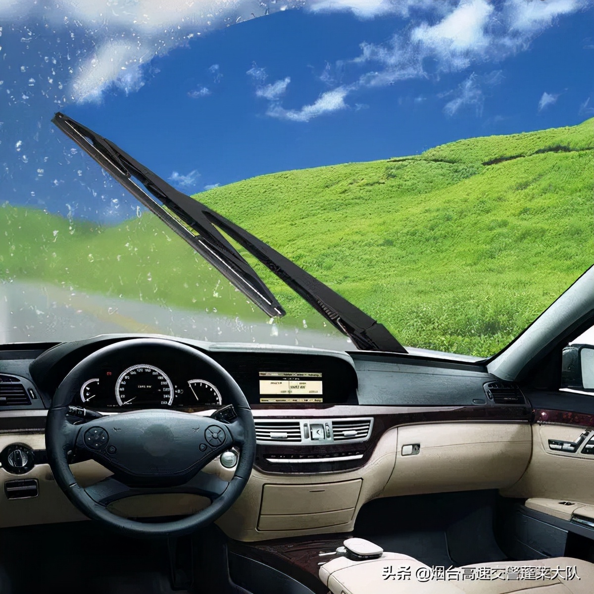 Do you know these hidden functions of wipers? - iNEWS