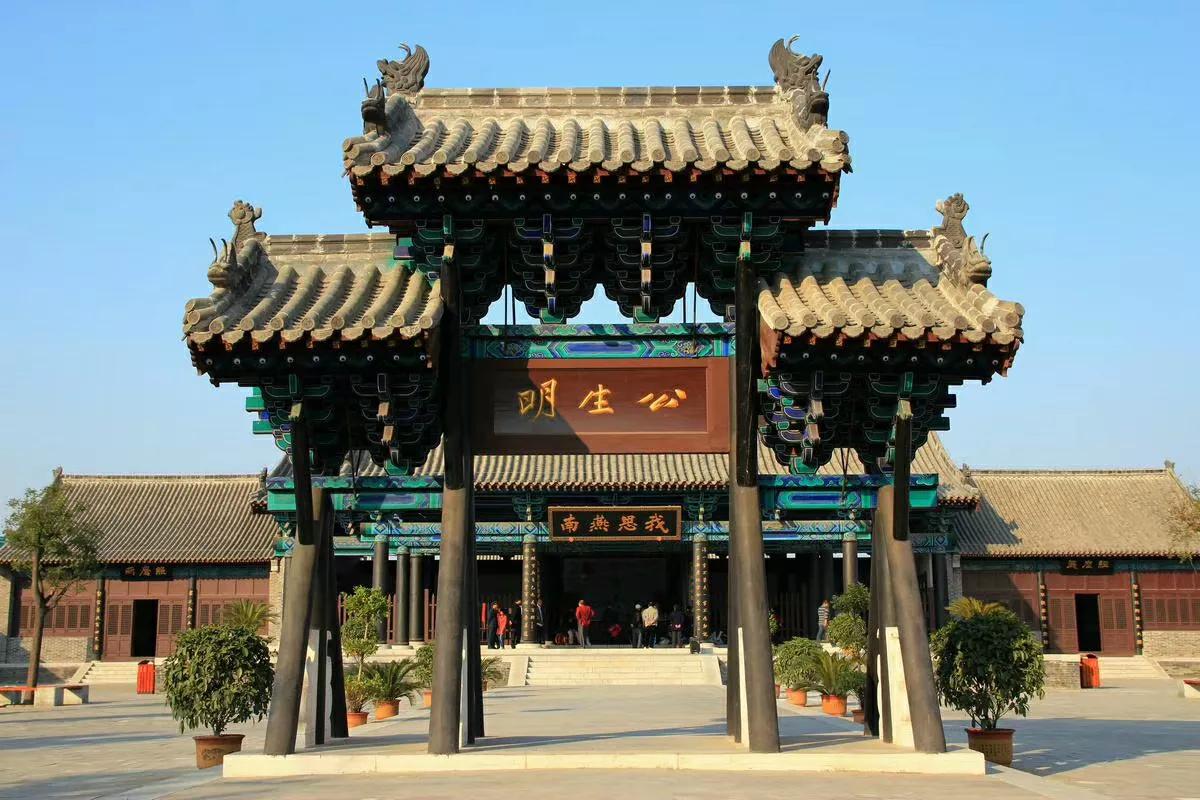 Chinese Monuments and Cultural Objects Chapter: Central Plains: Hejian ...
