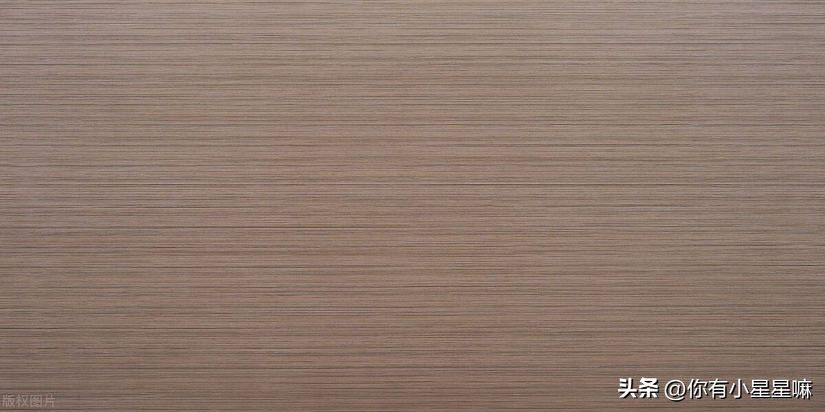 What is the reed board - iNEWS