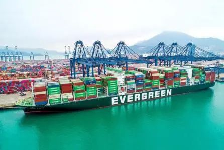 Evergreen, which issued a 40-month year-end bonus, became popular at ...