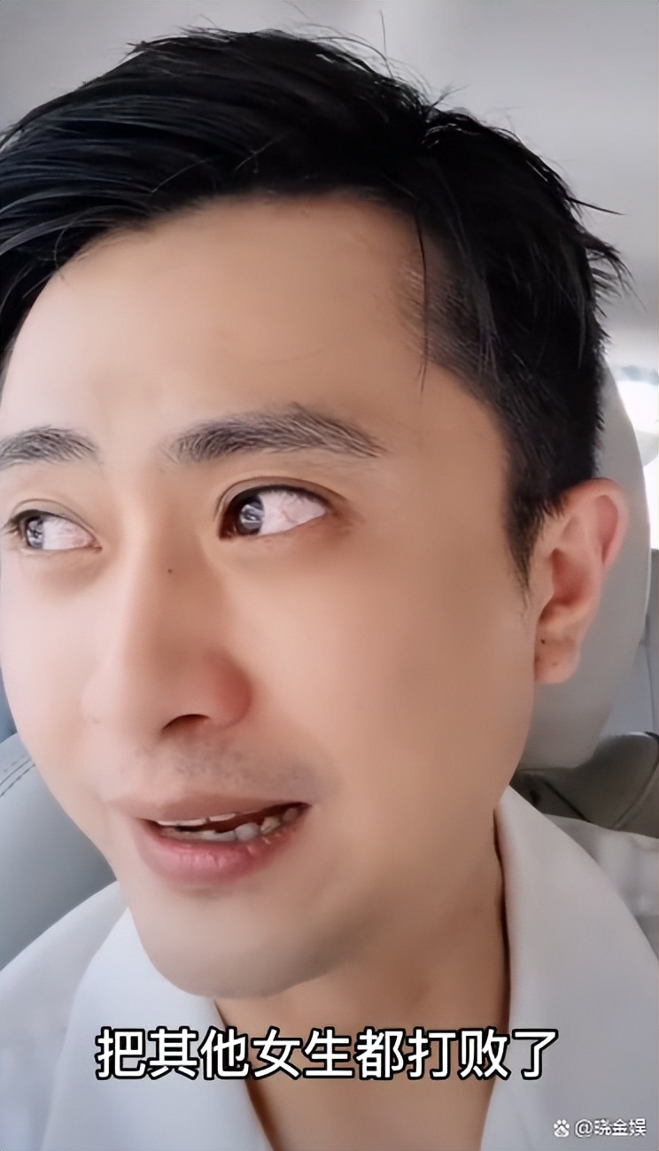 Yang Fan: Heroes don't have good wives. As the school grass, I chose Li ...