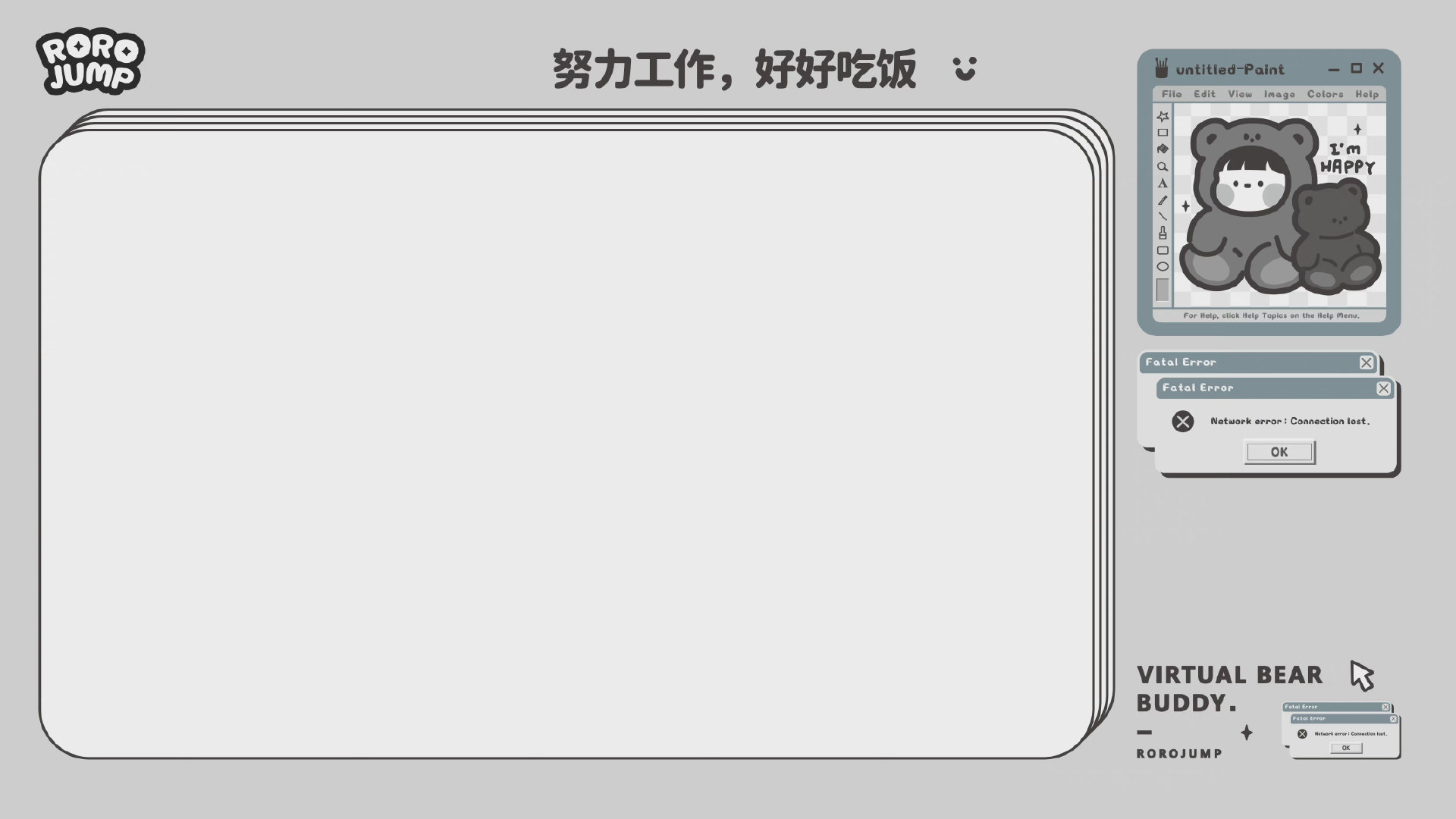 Some very nice desktop partition wallpapers - iNEWS