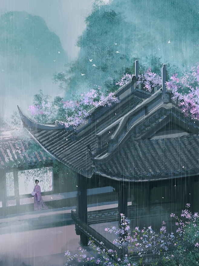 How beautiful can it be to write "rain" into poetry? The words are ...