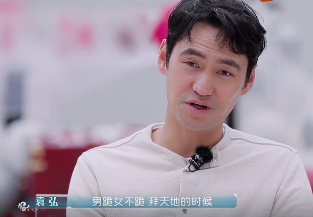 Hu Ge and Peng Yuyan appeared in the same frame on the show, Yuan Hong ...