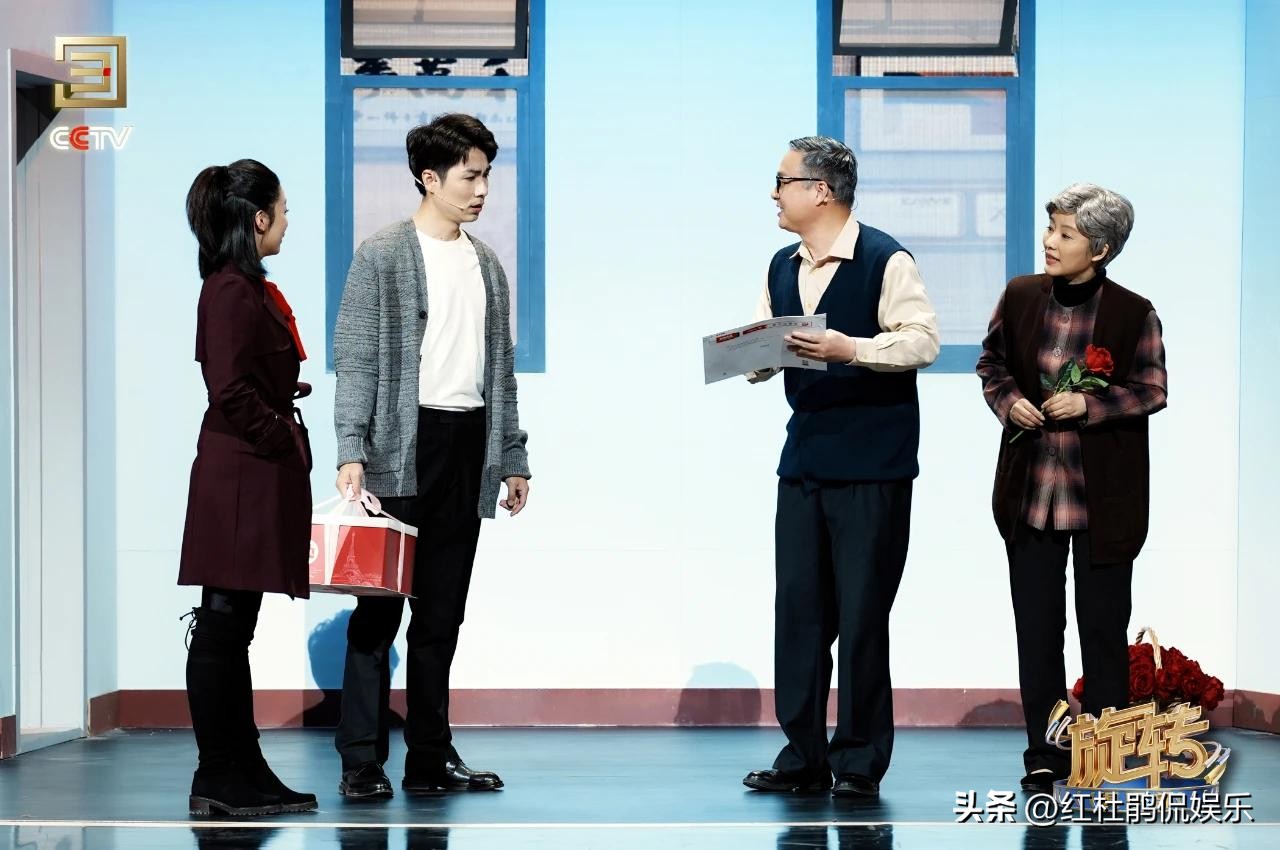 CCTV Variety Channel has launched another new comedy show. Expectations ...