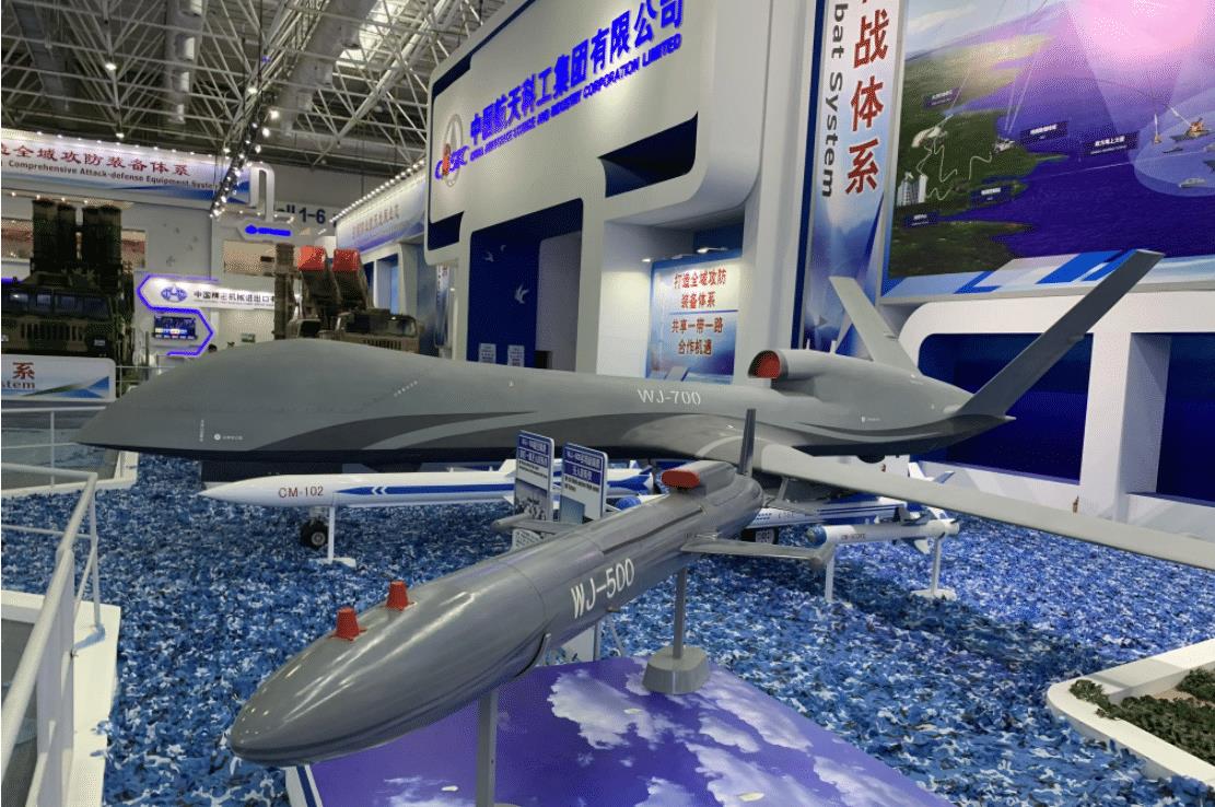 China's new drone successfully flew for the first time, breaking ...