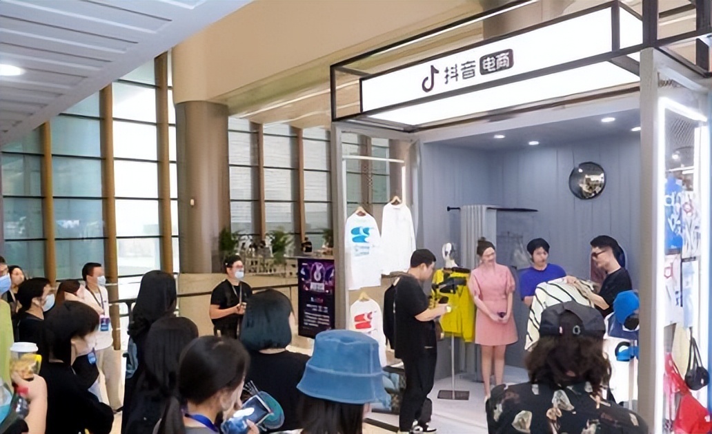 Douyin e-commerce responds to the expansion of self-operated business ...