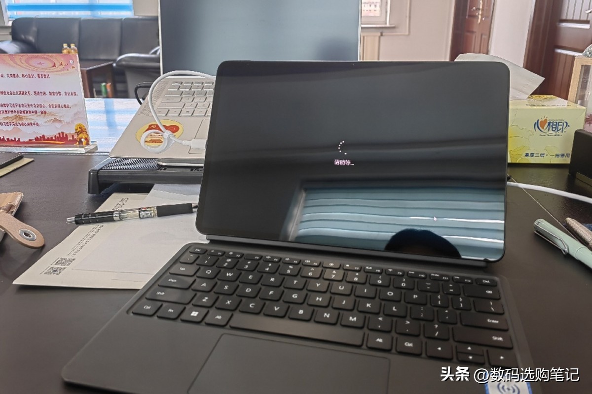 What are the main highlights of the Huawei MateBook E 2023, which is equipped with an exclusive ...