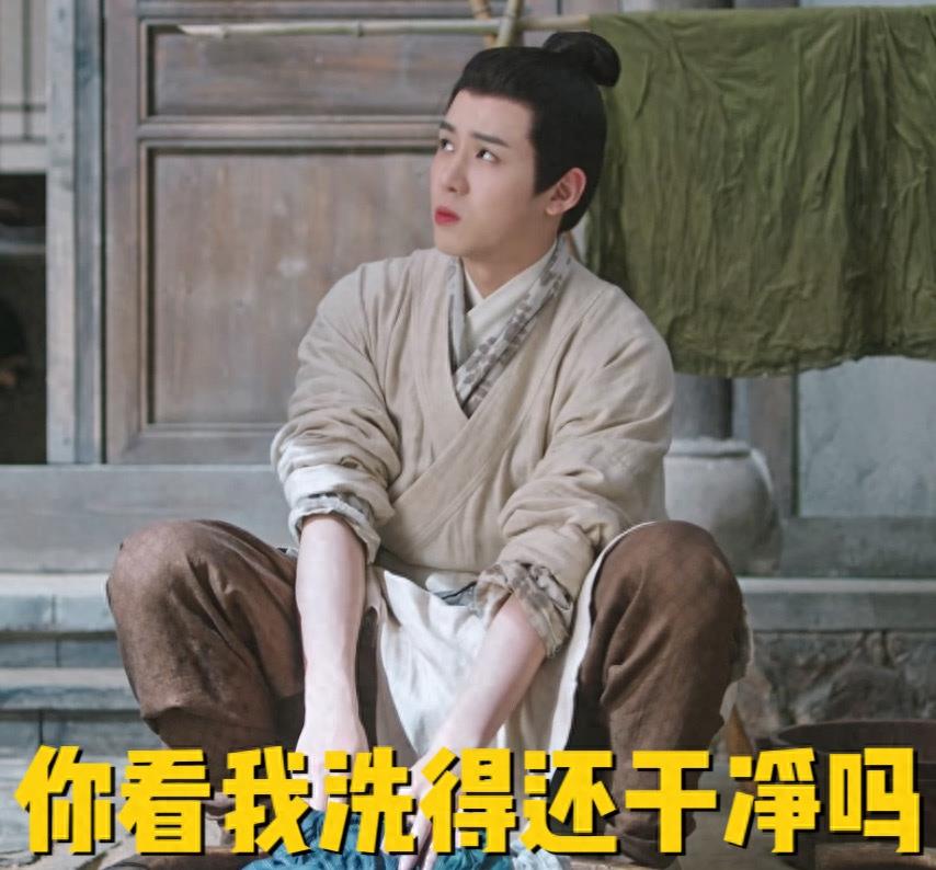 The ancient puppet "Lan Gui's Happy Affair" is a hit. All the comedians ...