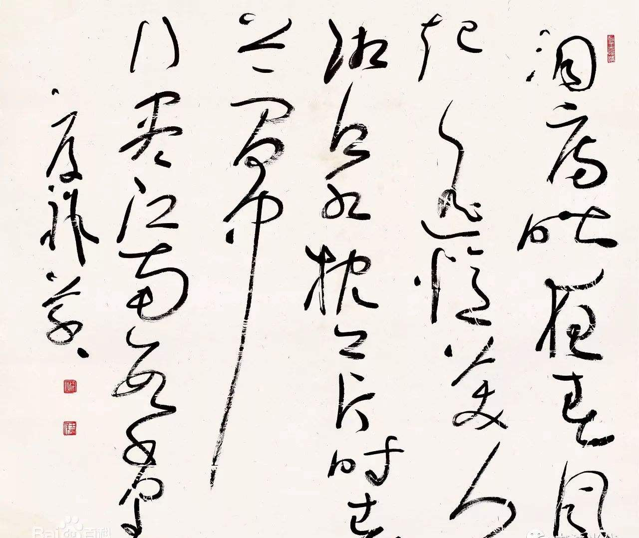 Wang Houxiang: Writing cursive calligraphy does not require other ...