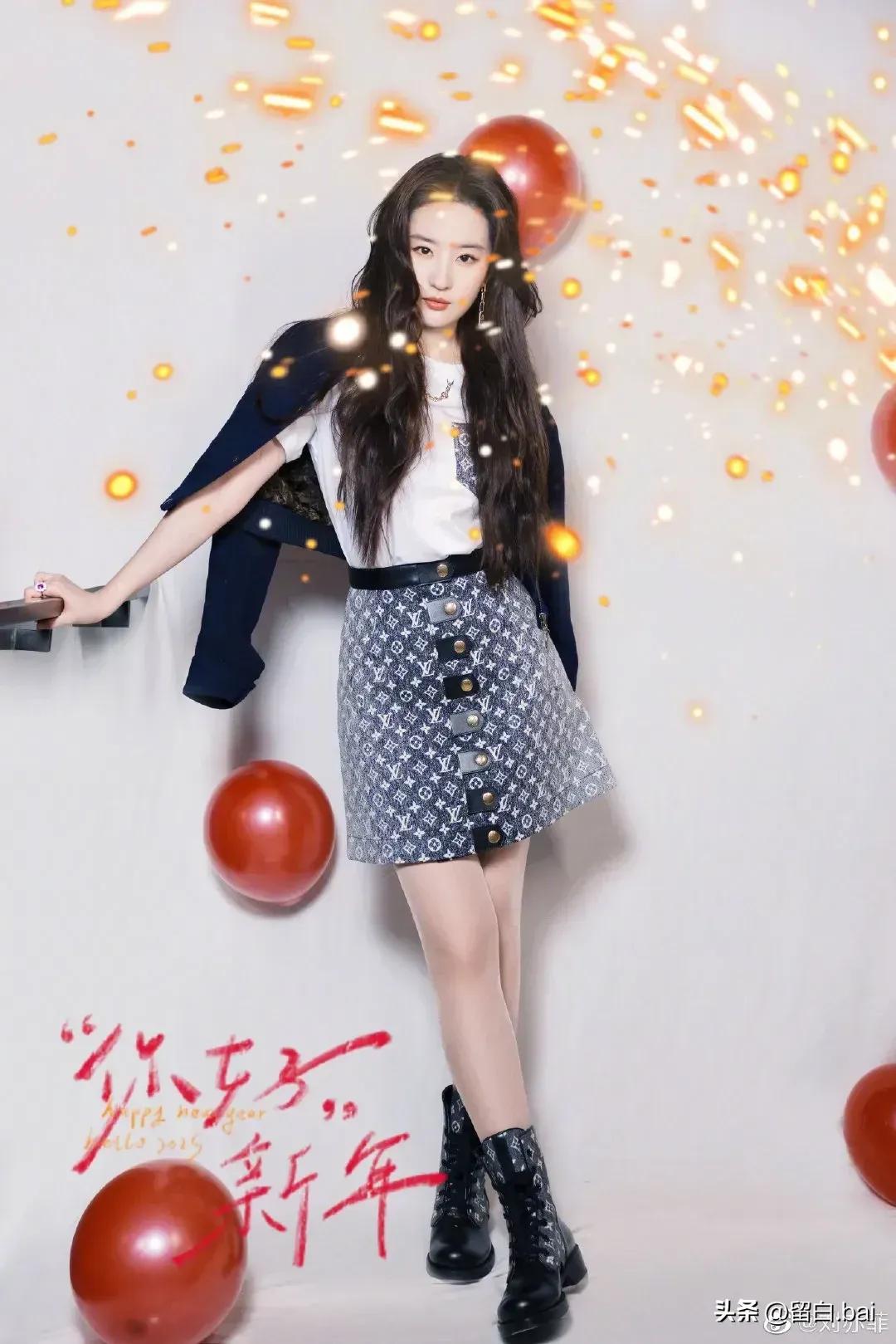 Liu Yifei mobile wallpaper 01 - iMedia