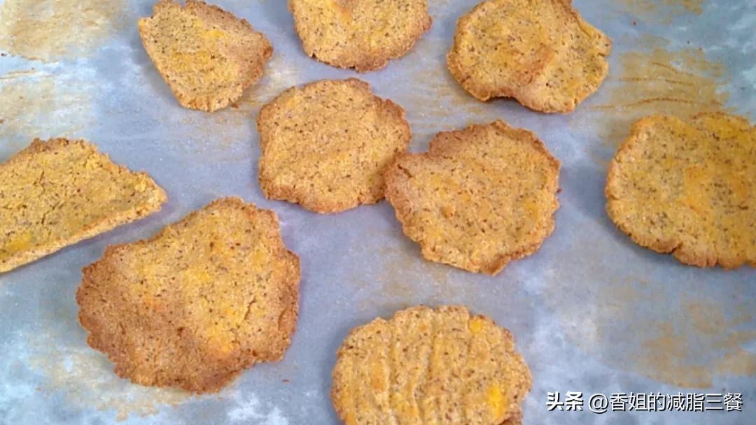 See how I turn waste into treasure, make bean dregs into crispy ...