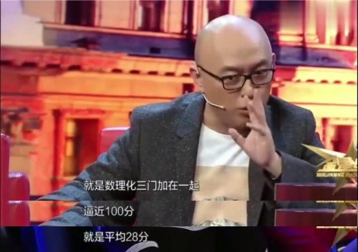 Famous host Meng Fei: The most correct decision in my life is to marry ...