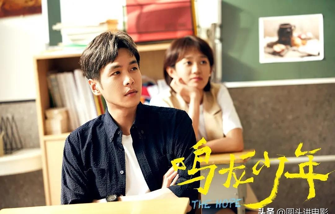 Among the five popular TV series at the moment, "The Three Troops ...