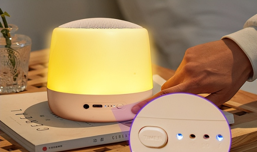 How to relieve long-term insomnia? Fairy Cloud Smart Sleep Light easily ...