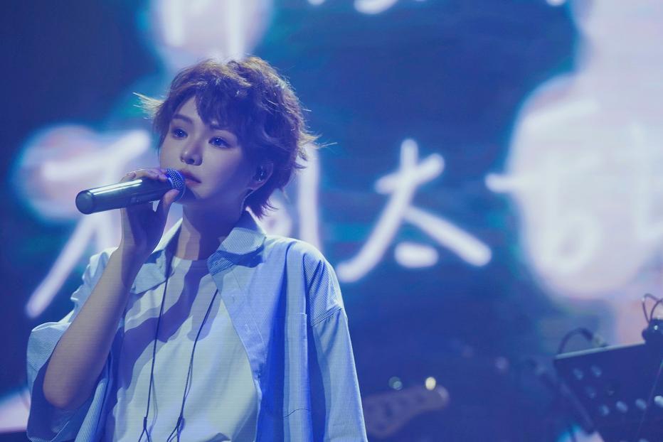 Shuangsheng (Chen Yuanxi) sang in Chongqing's hometown of "Symphony of ...