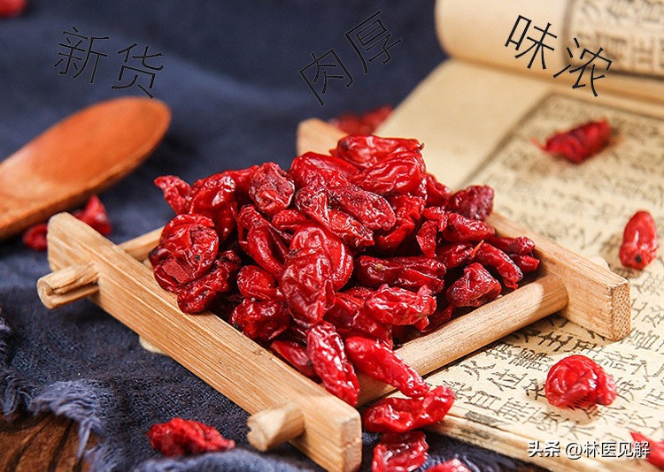 Sensitive and easy to vent——Zhibai Dihuang Pills: Practical Gushi ...