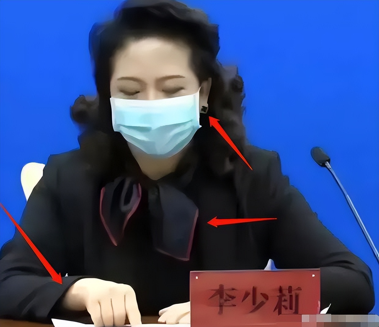 The earring sister "Li Shaoli" made a public appearance, this time is ...