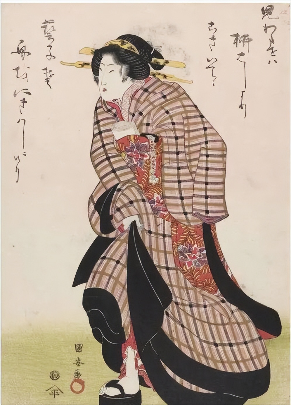 The Influence of Chinese Painting on Japan: The Introduction of the New ...