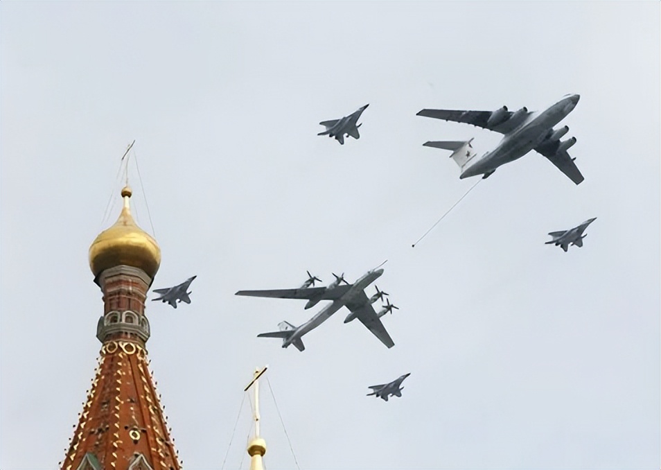 The Russian Red Square military parade ended, the aerial military ...
